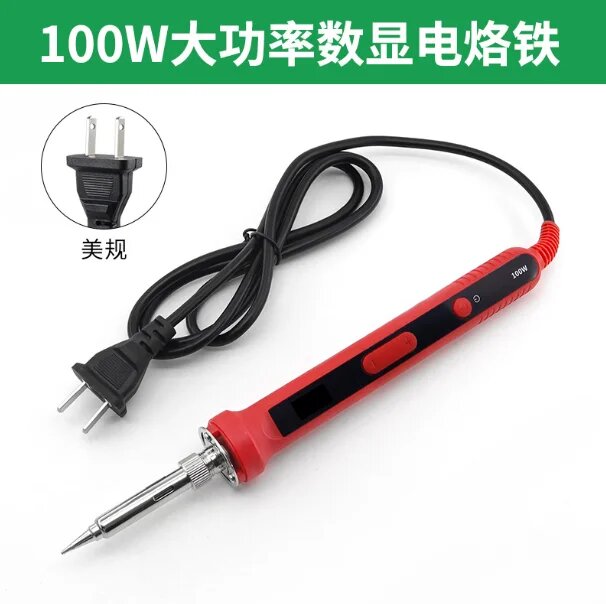 Паяльник с цифровым управлением, мощный электрический утюг 100 Вт, паяльник 110 В, сварка и обслуживание