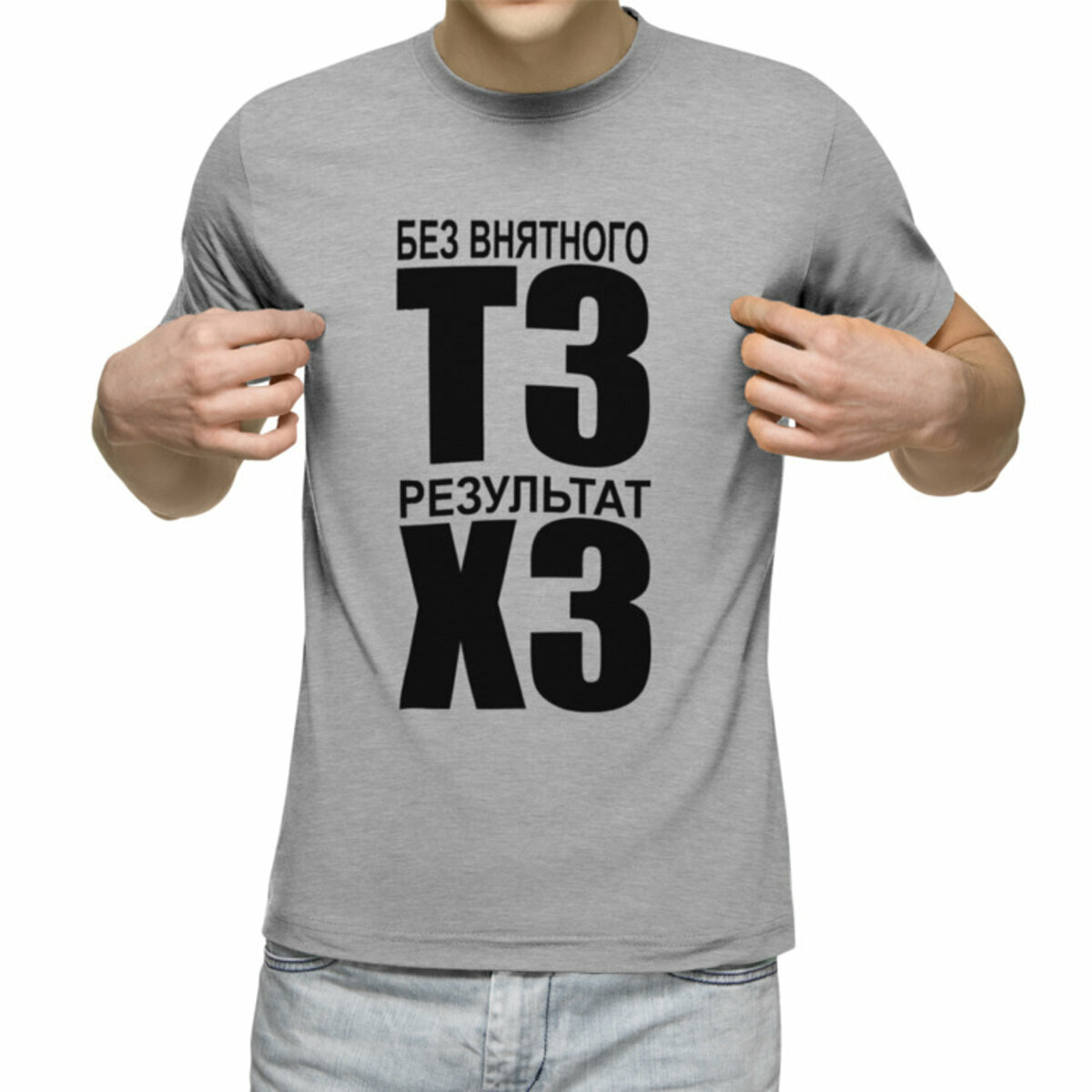 Футболка спортивная