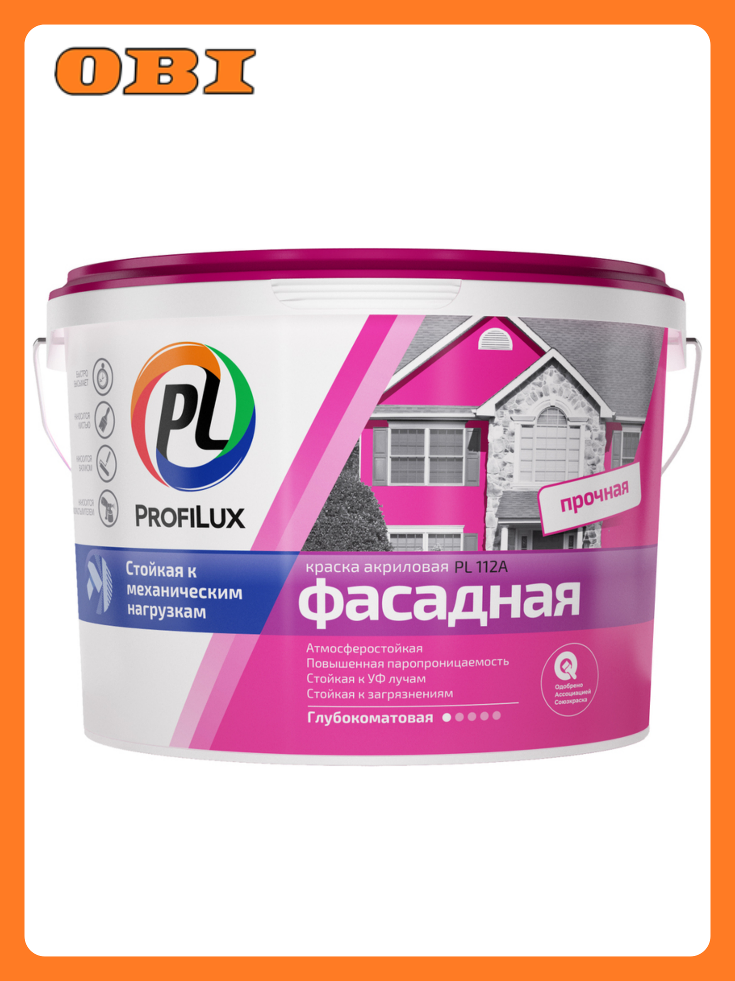 Краска Profilux PL-112A фасадная влагостойкая, белая, 3 кг