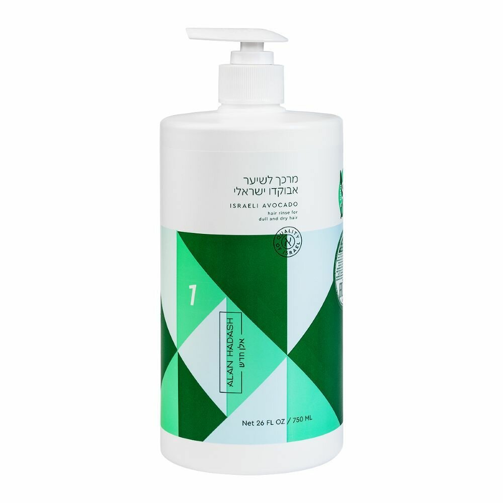 Кондиционер для тусклых, сухих, безжизненных волос ALAN HADASH Israeli Avocado, 750 мл