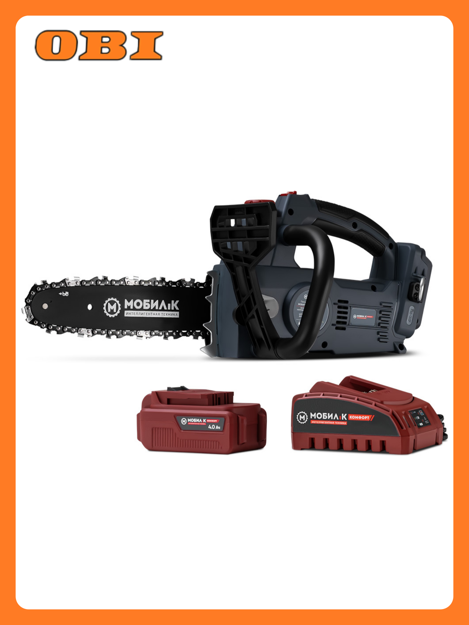 Пила аккумуляторная мобил К XCA25 комфорт 25 см с АКБ 4 Ач и З/У