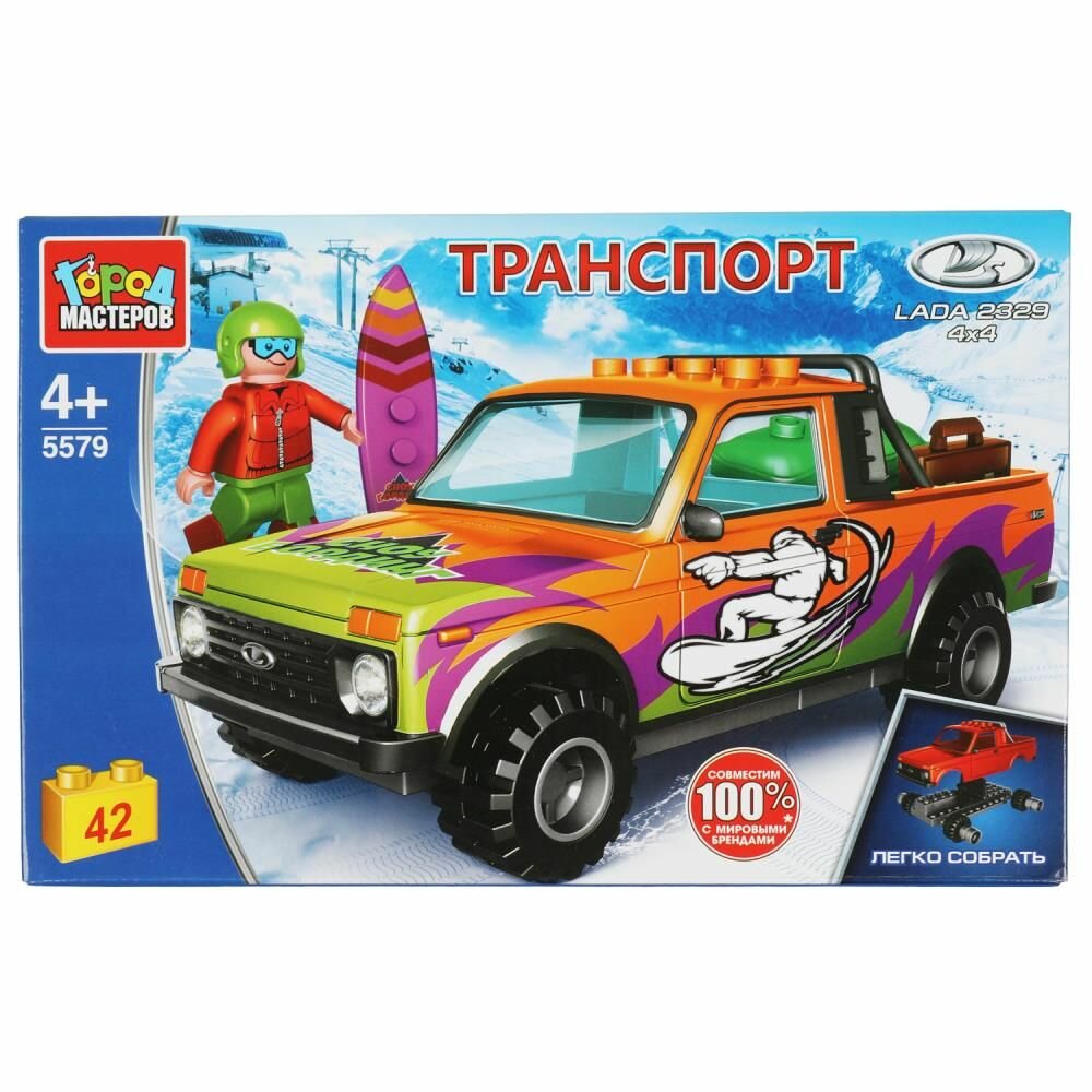 Конструктор Lada 4x4. Pickup из серии Транспорт , Город мастеров