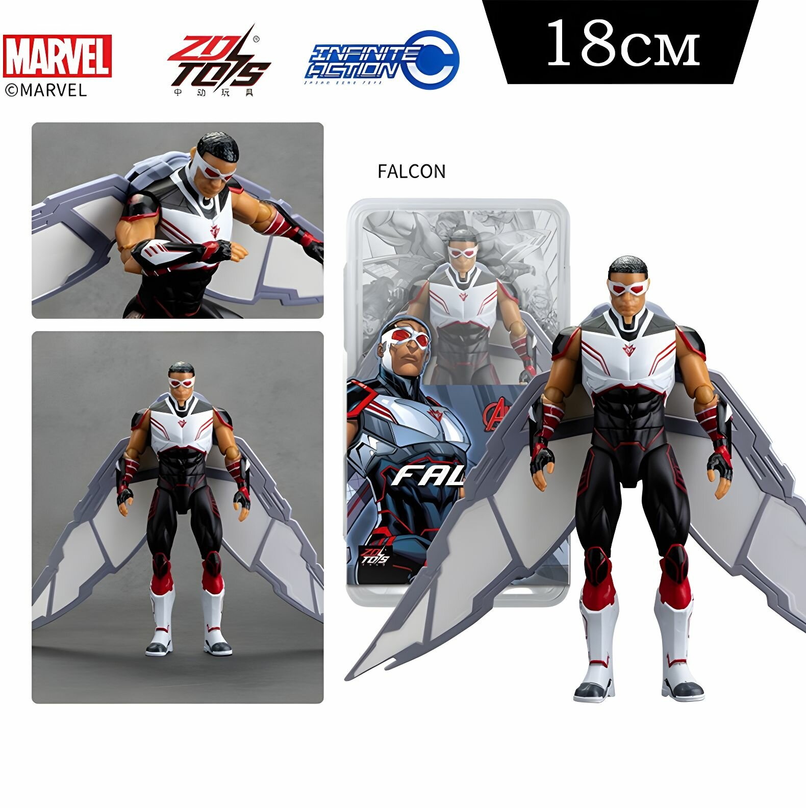 Фигурка 18 см ZD TOYS Марвел Сокол / Мстители Капитан Америка / Коллекционная Лицензионная Подвижная Игрушка