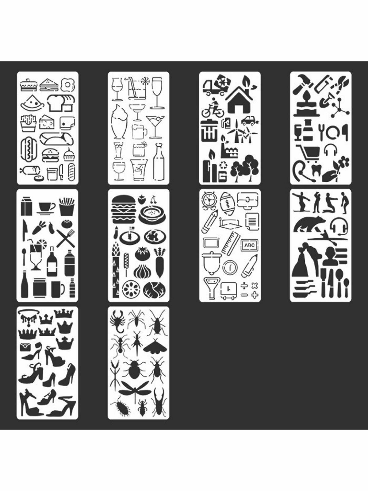 Трафареты для художественных журналов Универсальный шаблон оформления границ для класса