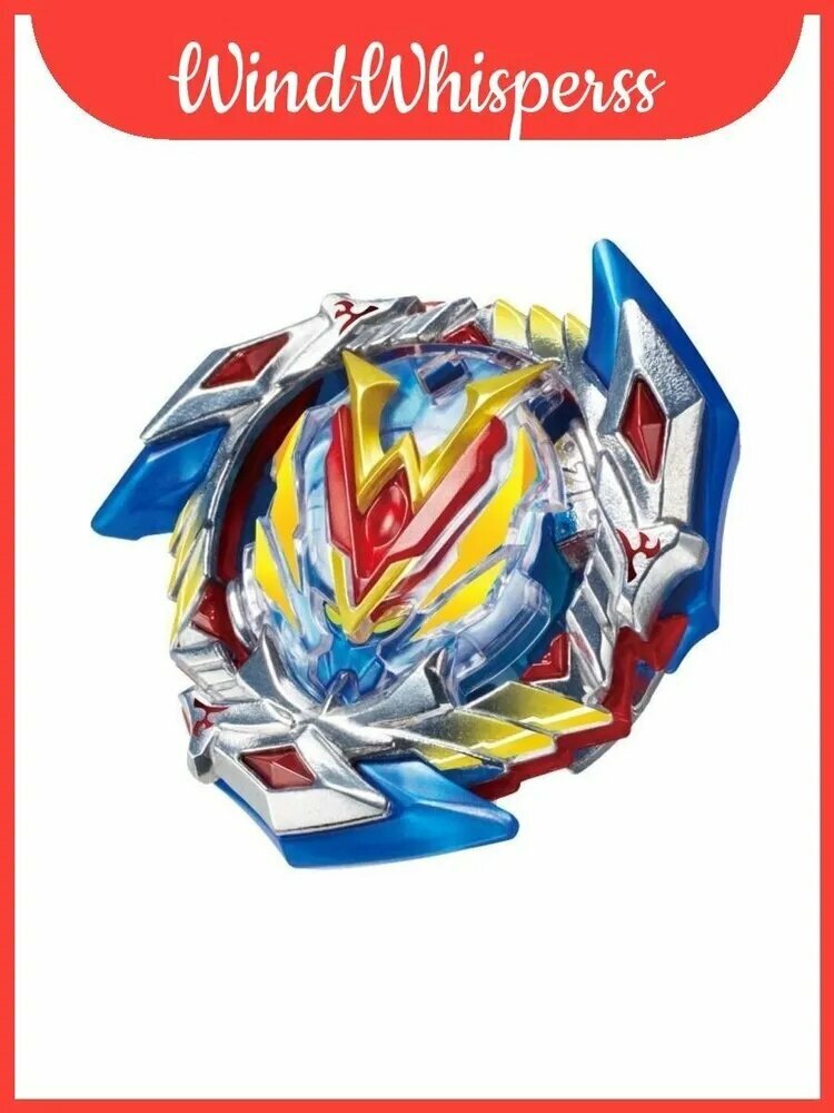 Beyblade burst b-104 выигрышная валкирия 12 vi с премиальным качеством abs пластик