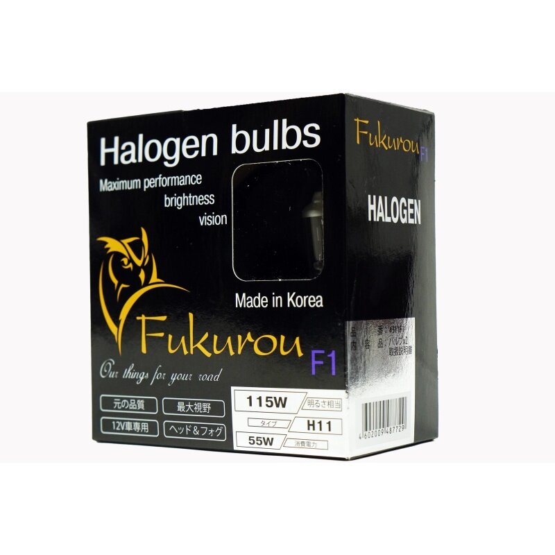 Fukurou F1 лампа H11 12V 55W (115W) Корея 2шт