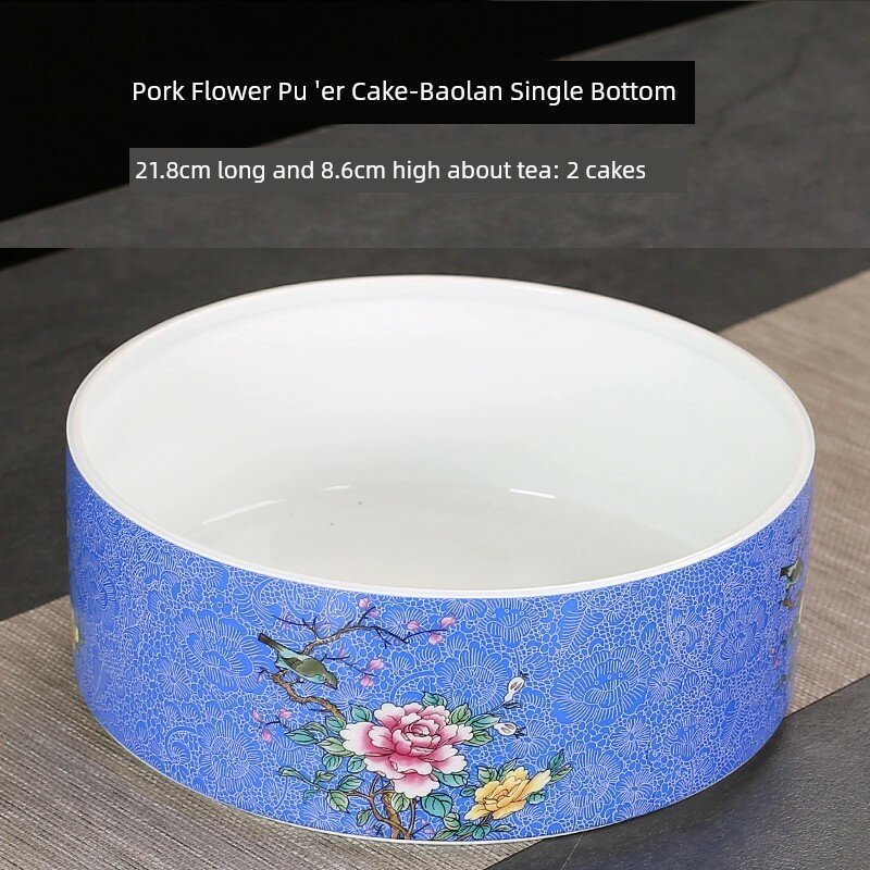 Коробка для хранения чая Пуэр, коробка для чайного торта, пустая коробка, чайная банка, чайная банка, одинарная банка