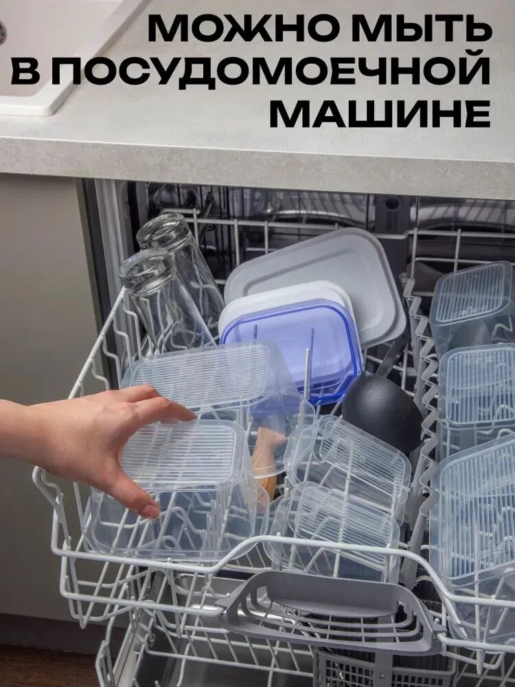 Гастроемкость, 6 шт — фото 1