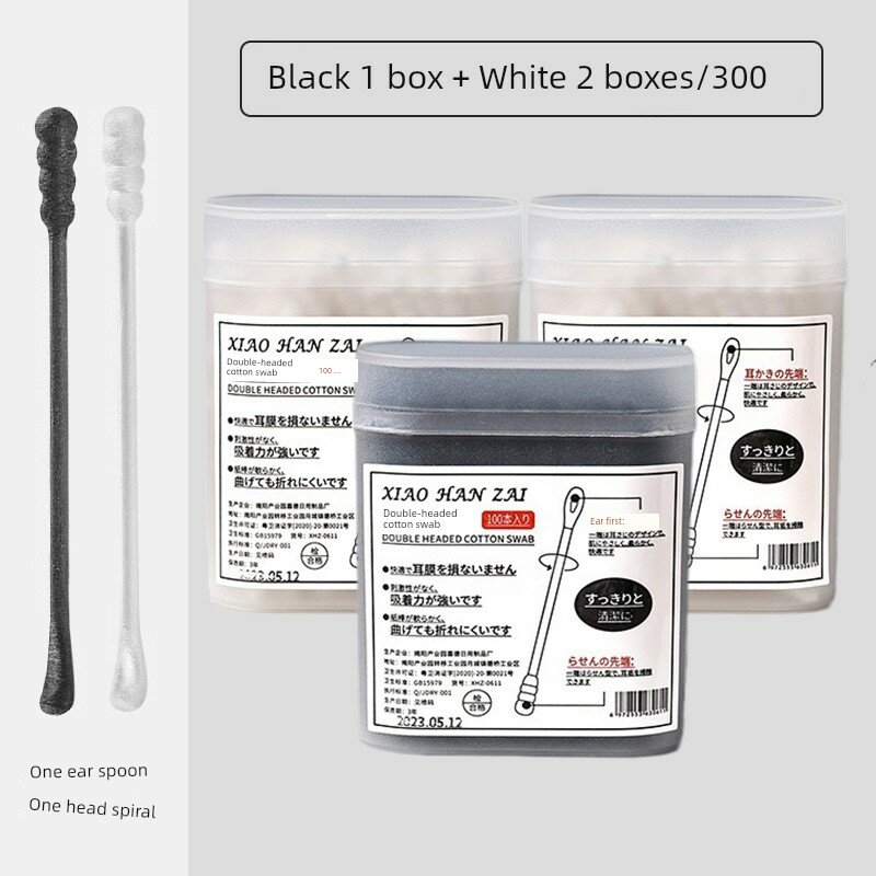 Стерильные двухсторонние ватные палочки для чистки ушей, впитывающие жир ватные палочки для взрослых, спиральные