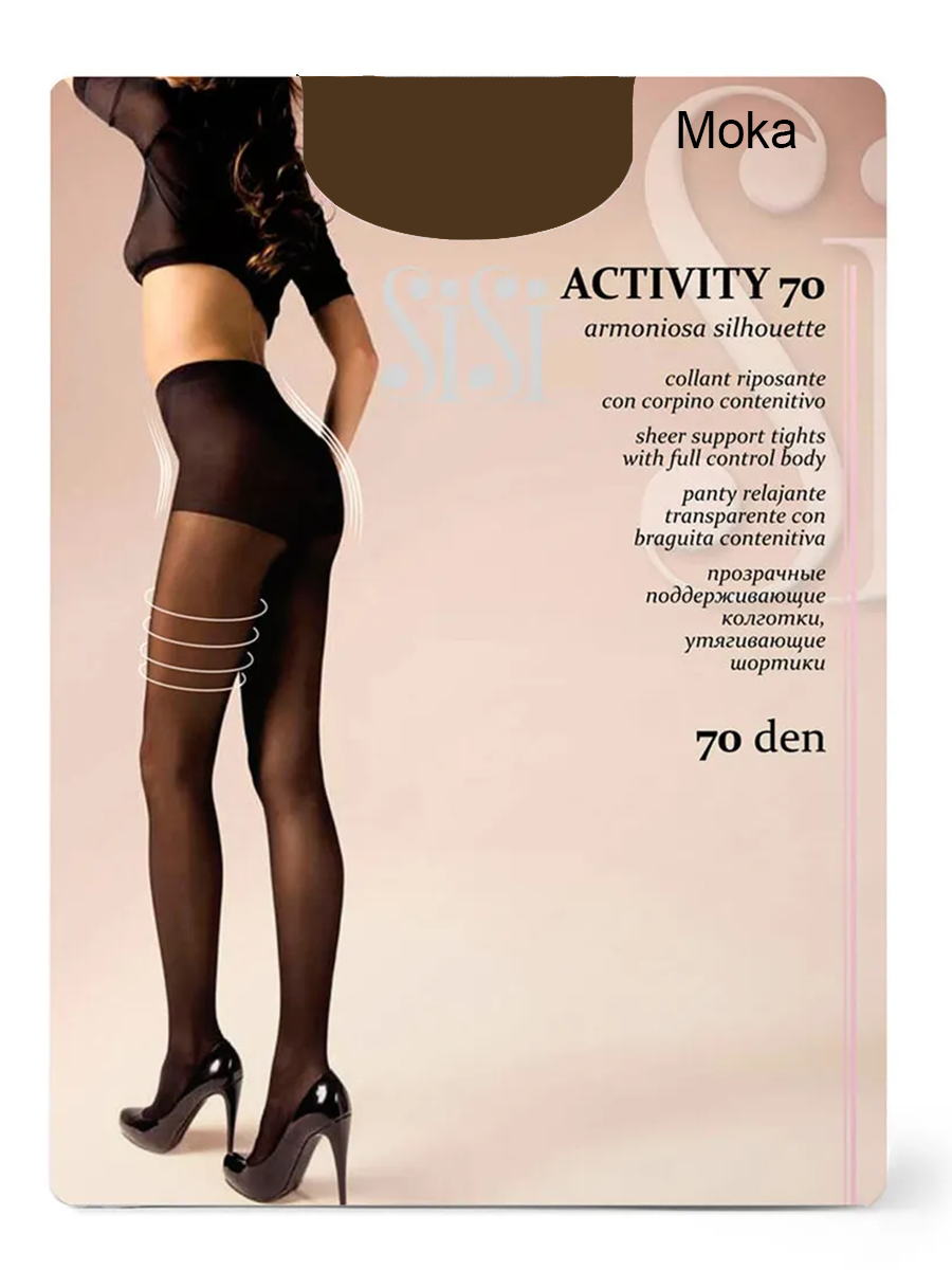 Колготки Activity