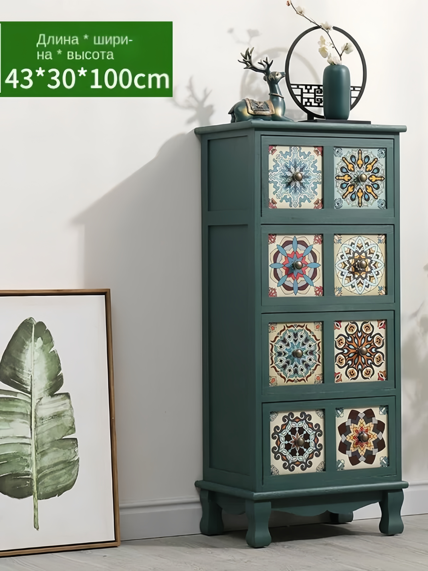 Тумба-секретер ASDF, 4 ящика, 1 полка, цвет SB-прикроватная тумба-P24