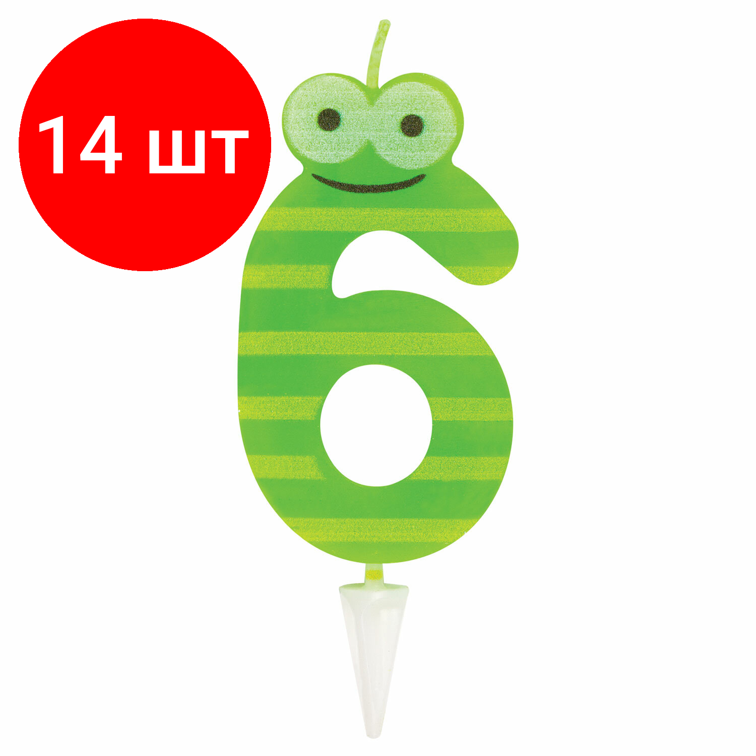 Комплект 14 шт, Свеча-цифра для торта "6" "С глазками", 6 см, золотая сказка, с держателем, в блистере, 591409
