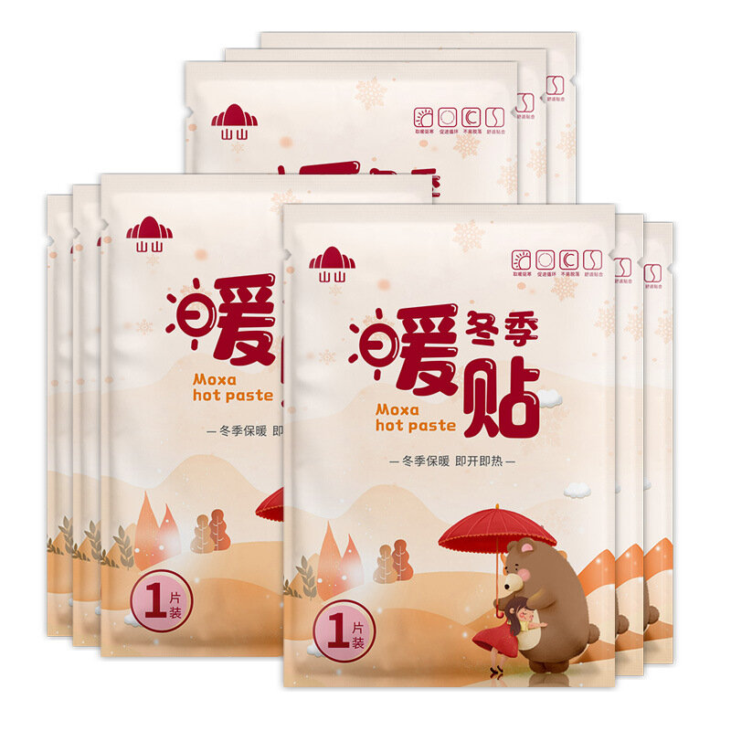 Шаньшань Полынь Высокотемпературный Нагрев 100 Штук Теплый Патч Теплый Детский Патч Теплый Патч для Тела Теплый Патч для Талии для Девочек