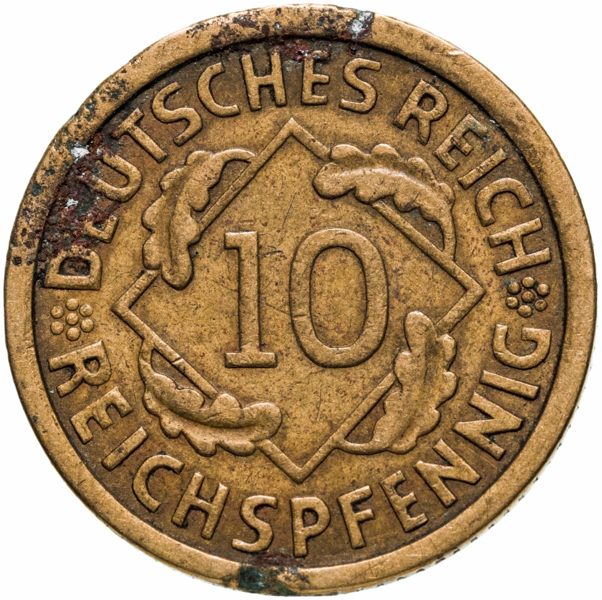 Германия 10 рейхспфеннигов reichspfennig 1925 знак монетного двора "A" — Берлин, Бронза, в сохранности VF