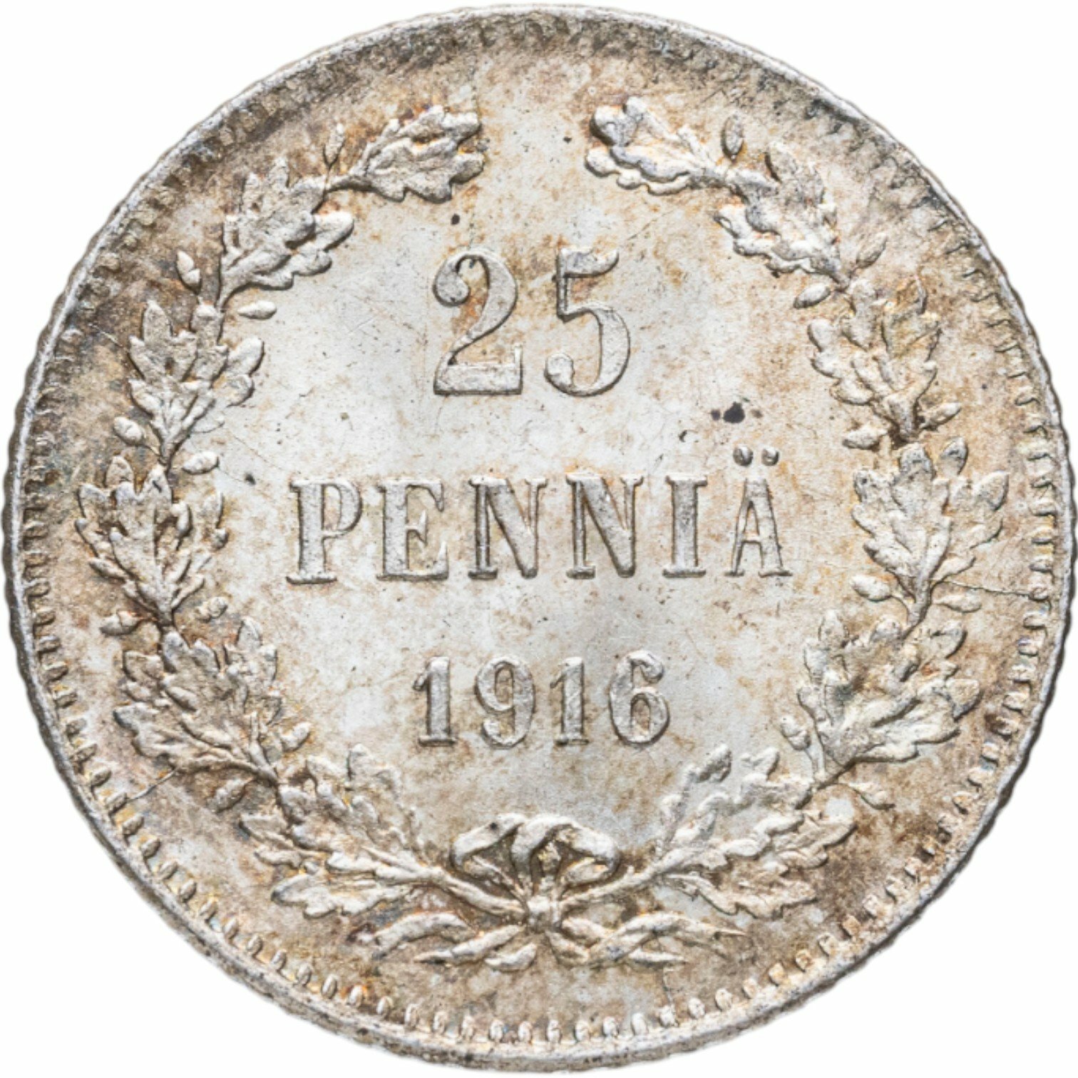 25 пенни pennia 1916 S Российская Финляндия, Серебро 750, в сохранности AU