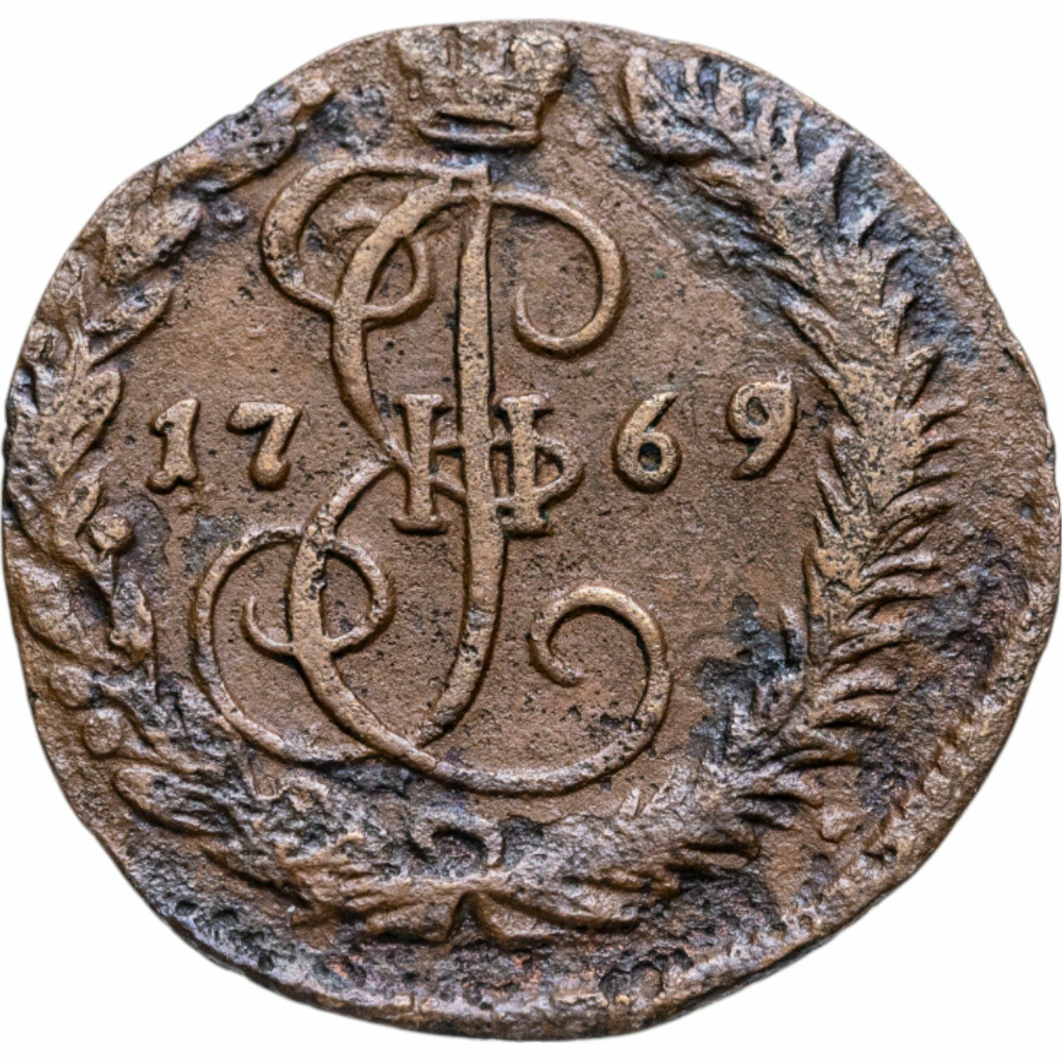 Денга 1769 ЕМ, Медь, в сохранности VF