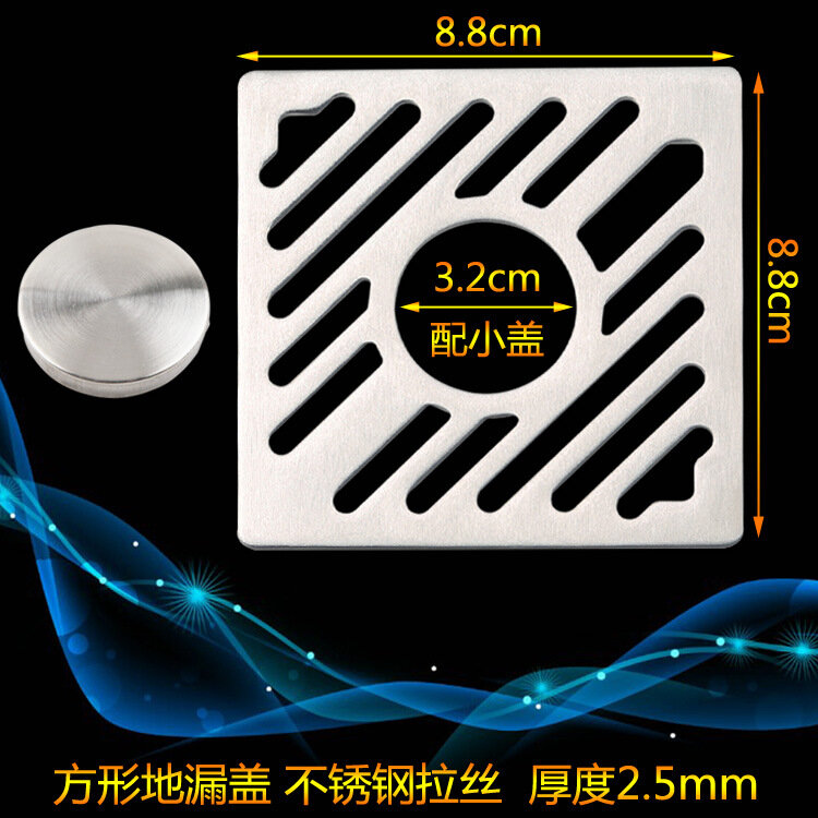Квадратная крышка для сливного отверстия, черный обсидиан, матовый черный, серый, светлый люкс, глянцевый никель