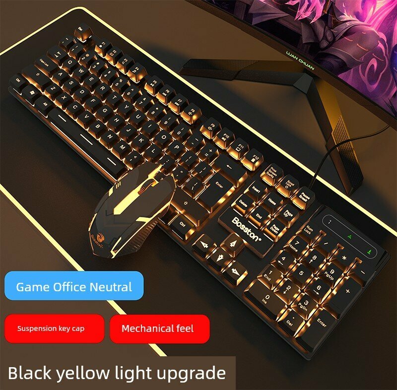 Механическая клавиатура и мышь для игр, настольных компьютеров, ноутбуков, проводные, для офиса, для набора текста, для