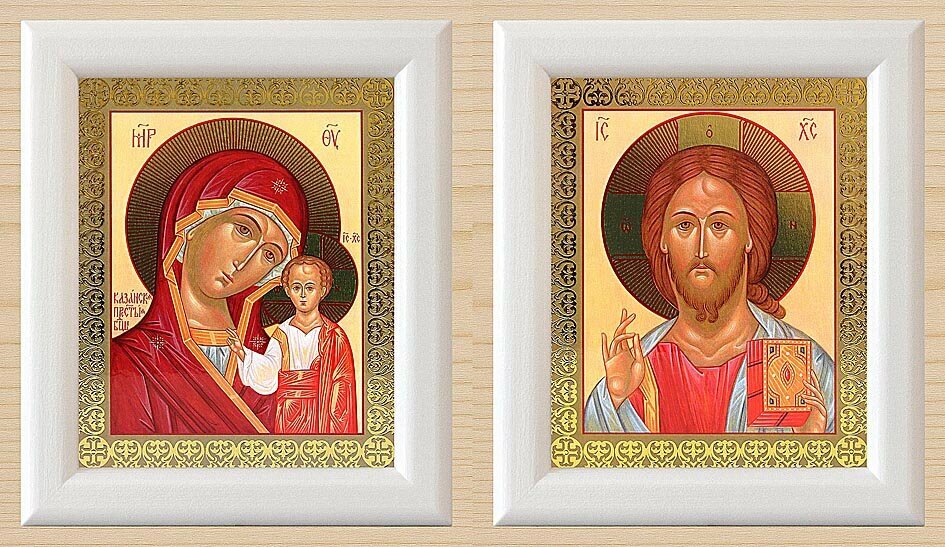 Венчальная пара "Спаситель-Казанская" (лики № 027-028), две иконы в белых деревянных рамках 12,5*14,5 см