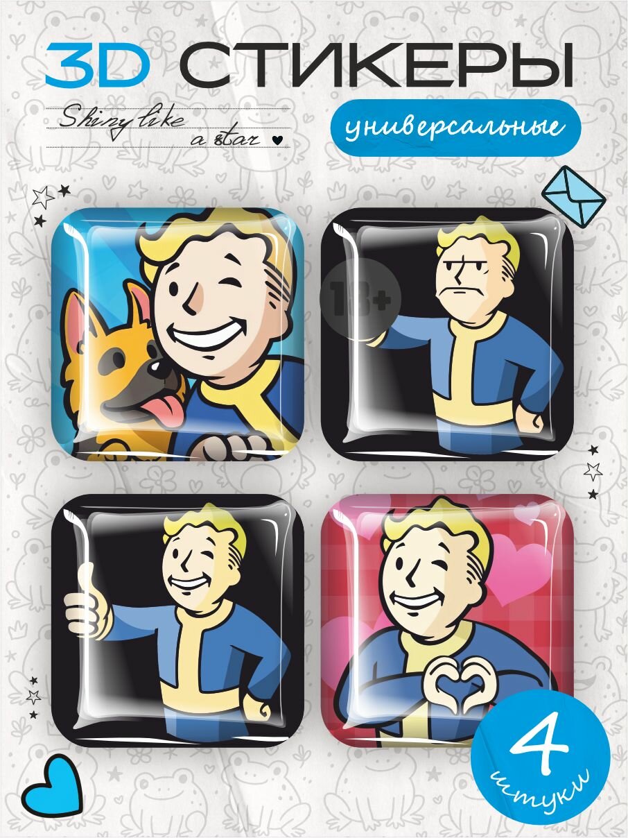 3D стикеры объемные наклейки Fallout Vault Boy