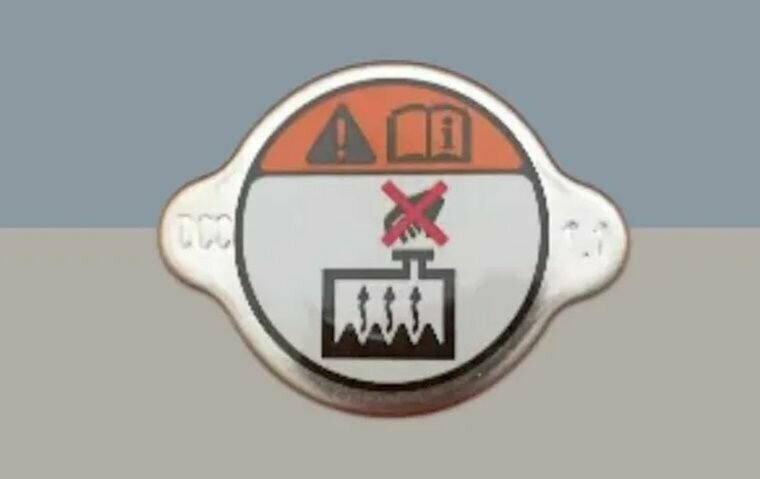 Крышка радиатора для Хендай i40 арт 253303Z000 Hyundai-KIA