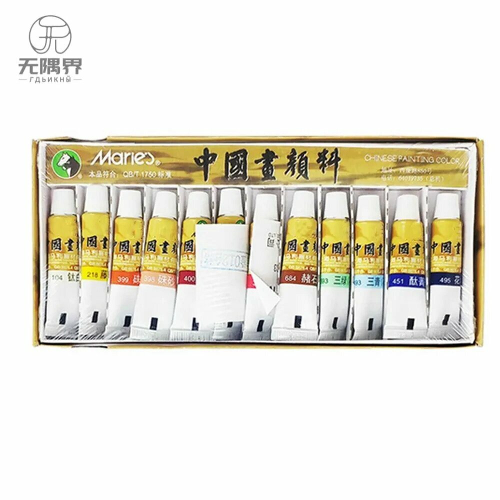 Товары, экспортируемые из Китая Набор красок для китайской живописи-12 цветов, 5 МЛ