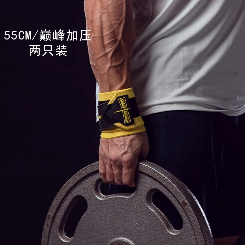 Поддержка запястья для фитнеса Laura Star 0622 для мужчин, компрессионный бандаж для запястья при боли и растяжениях, спортивный бандаж для жима лежа для женщин