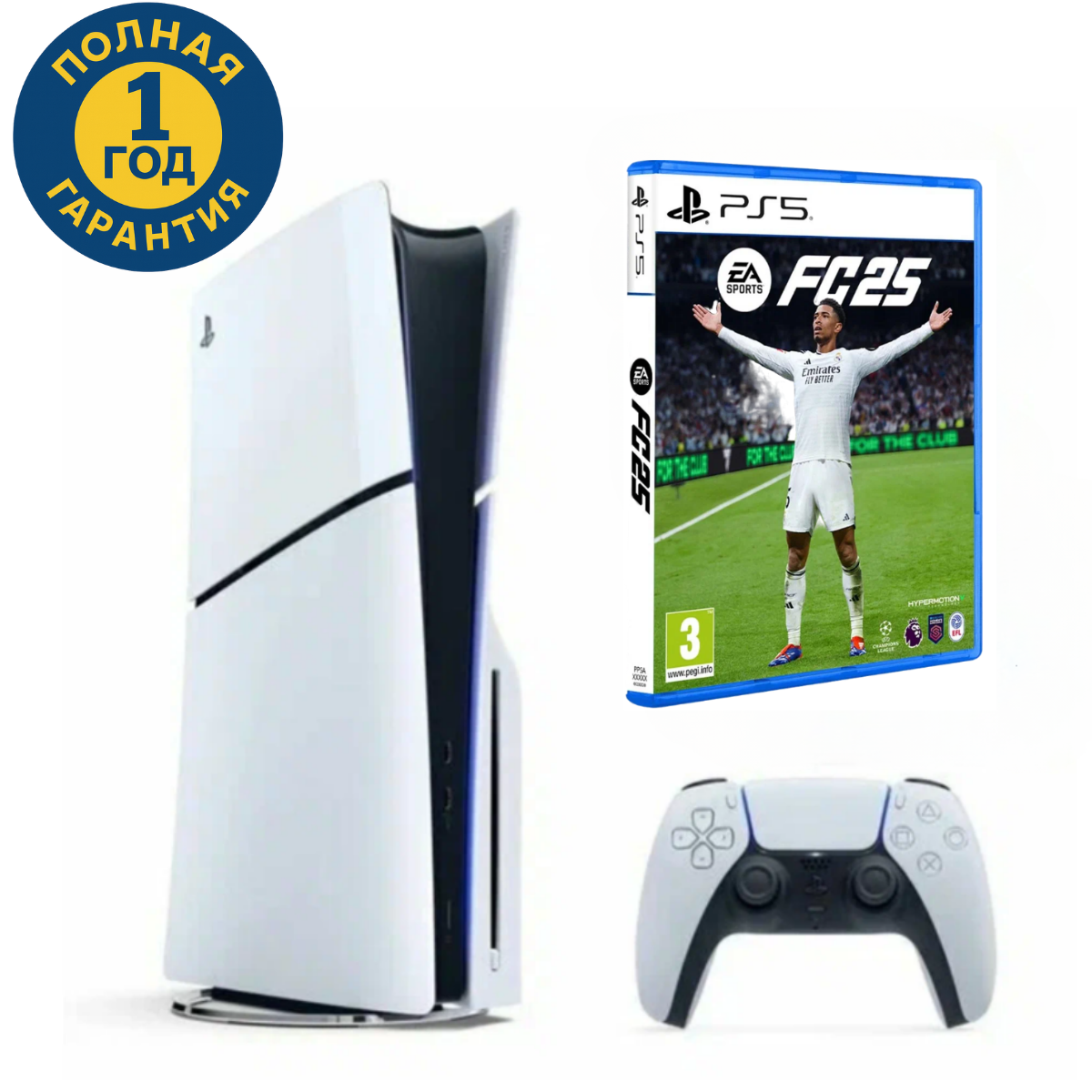 Игровая приставка Sony PlayStation 5 Slim, 4K, 1TB, 8 ядер, 3.5 ГГц, 16GB с дисководом игра FIFA 25