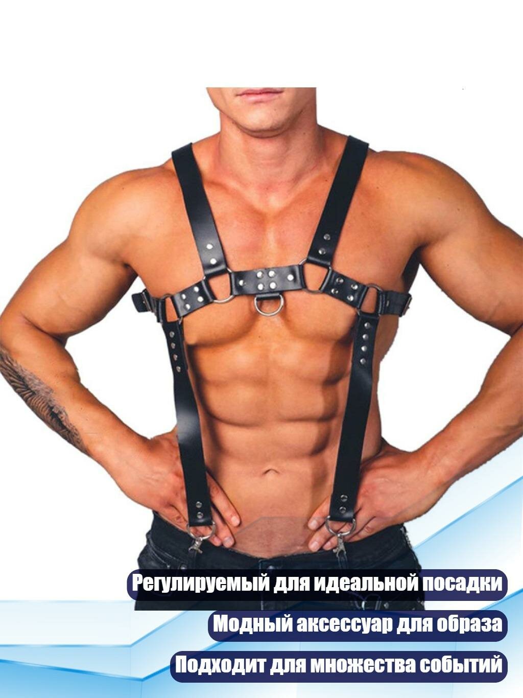 Мужской кожаный бандо панк, Черный 2