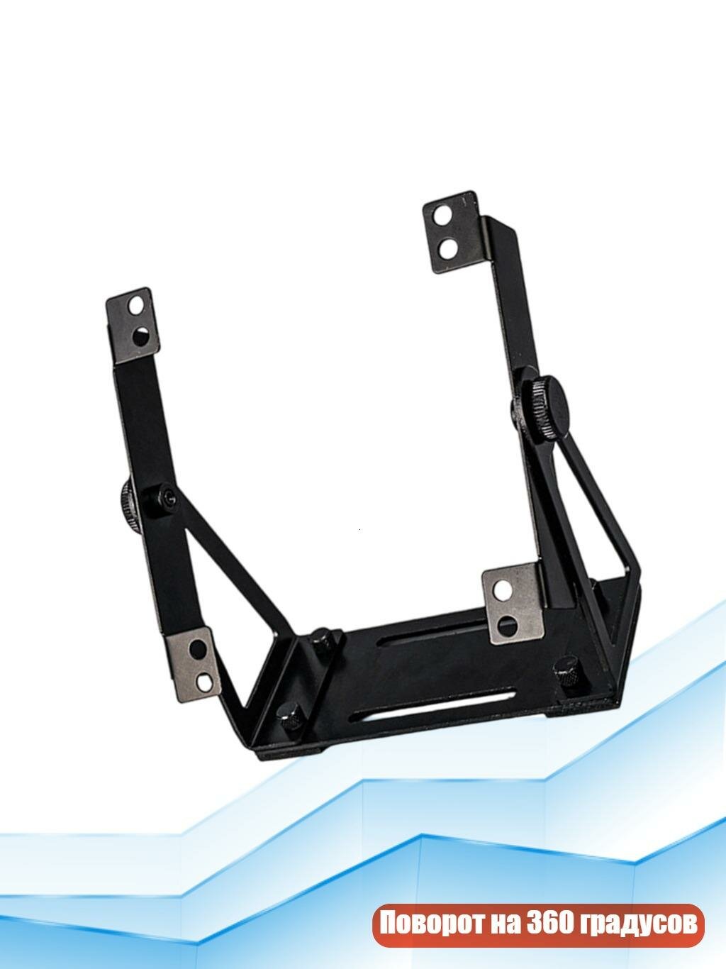 Крепление для вентилятора 120/140 мм, Черный