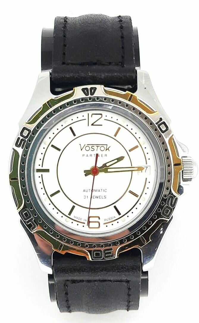 Наручные часы