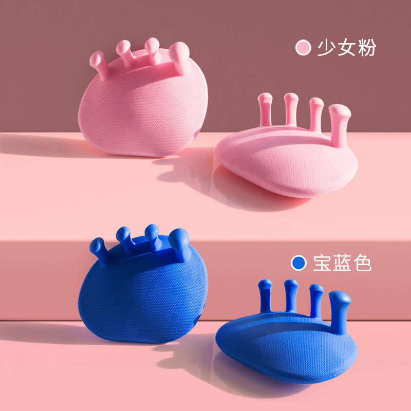 Тренажер для формирования арки ноги Xiaoai, устройство для красоты ног, коррекция осанки, зажим для пальцев ног, зажим для ног