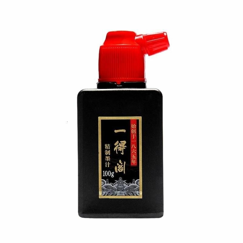 Черная тушь для каллиграфии, Рафинированные чернила 100 г