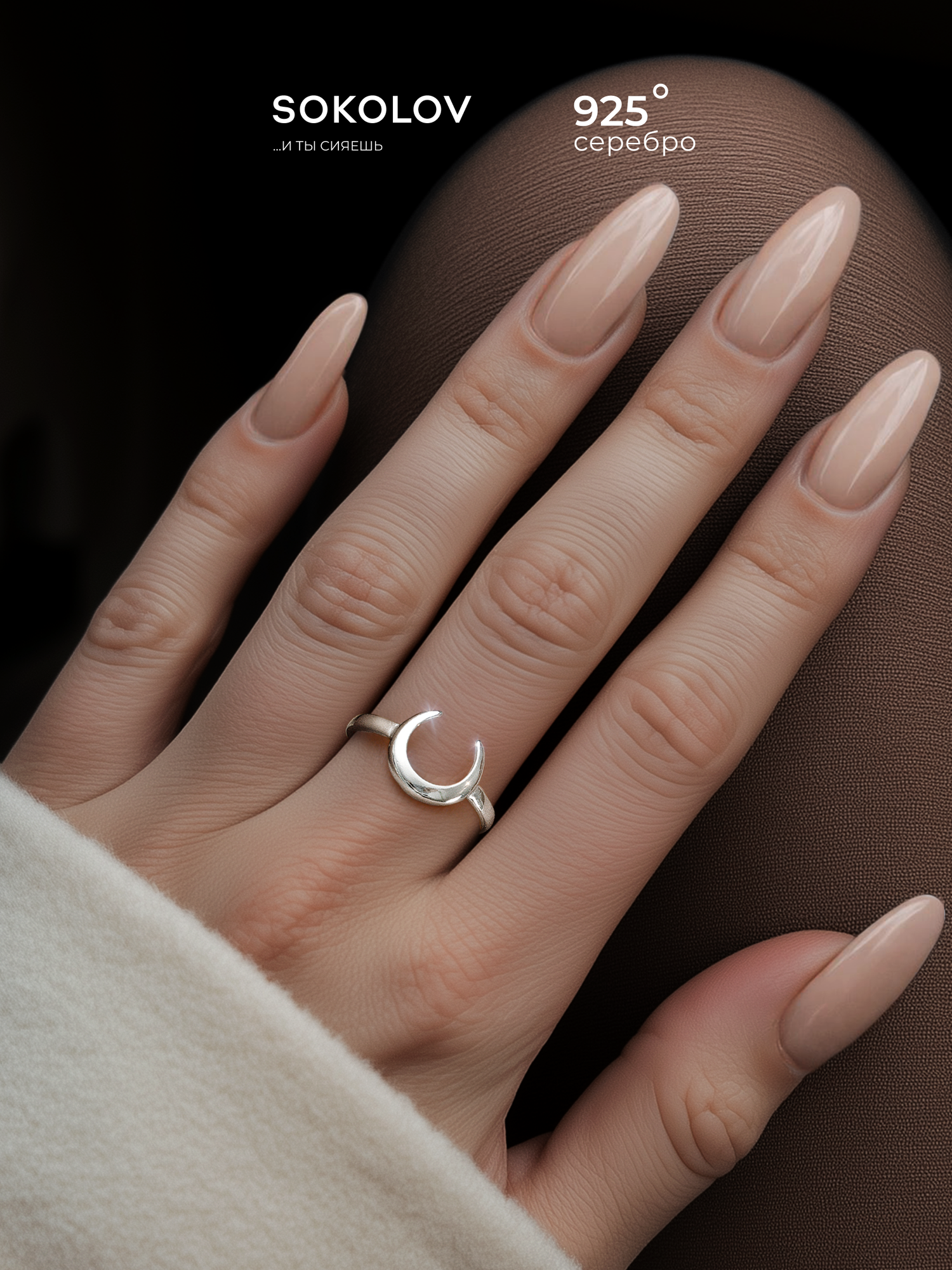 Кольцо, серебро, 925 проба, родирование