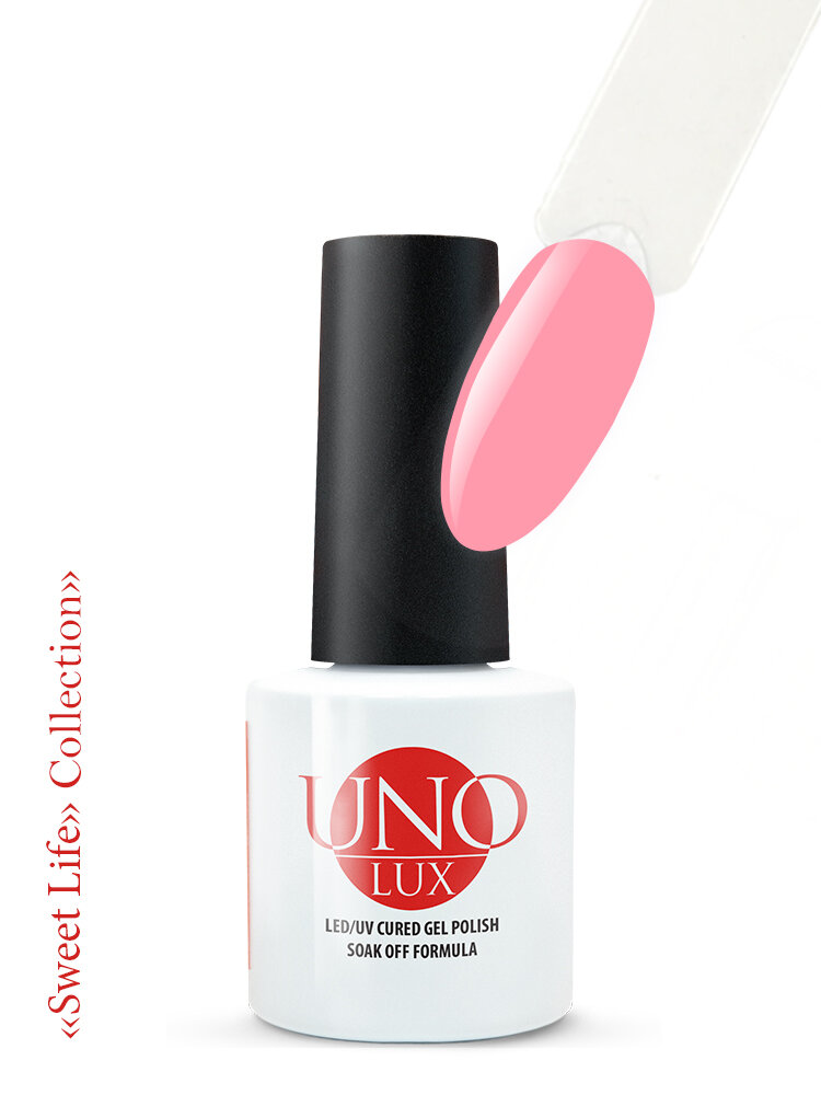UNO Lux Гель-лак для ногтей №B80 Turkish Delight — «Рахат лукум», 8мл