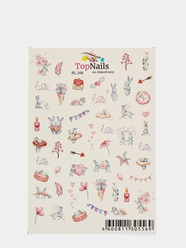 Слайдер, Top Nails, водные наклейки, для дизайна ногтей, на любой фон