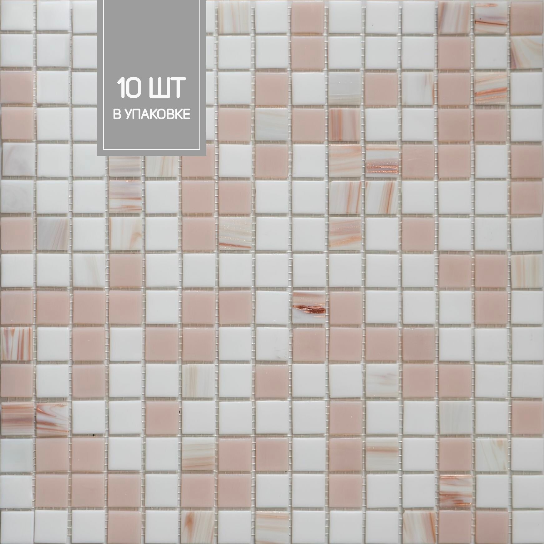 Elada Mosaic Плитка мозаика HK-13 бело-розовый микс, коробка, 10 матриц, 1,07 м2, 32.7 см x 32.7 см, размер чипа: 20x20 мм