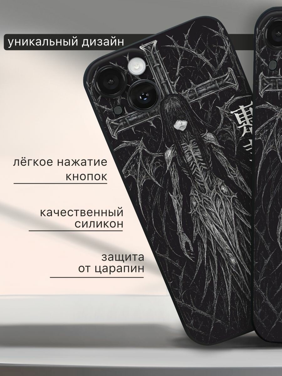 Чехол на iPhone 13 Готика — фото 1