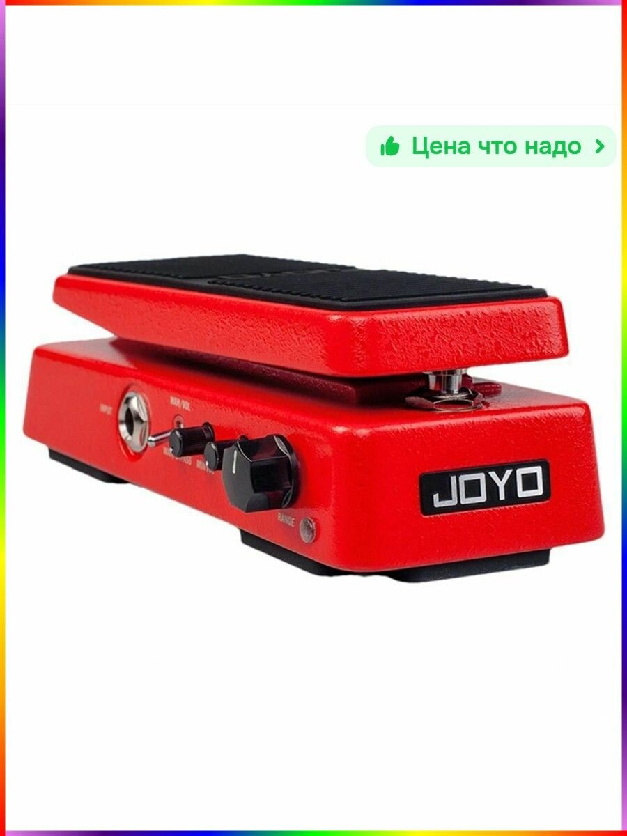 Педаль эффектов