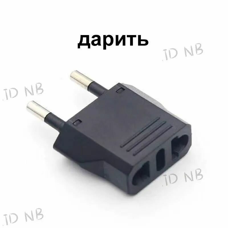 Синтезатор — фото 1