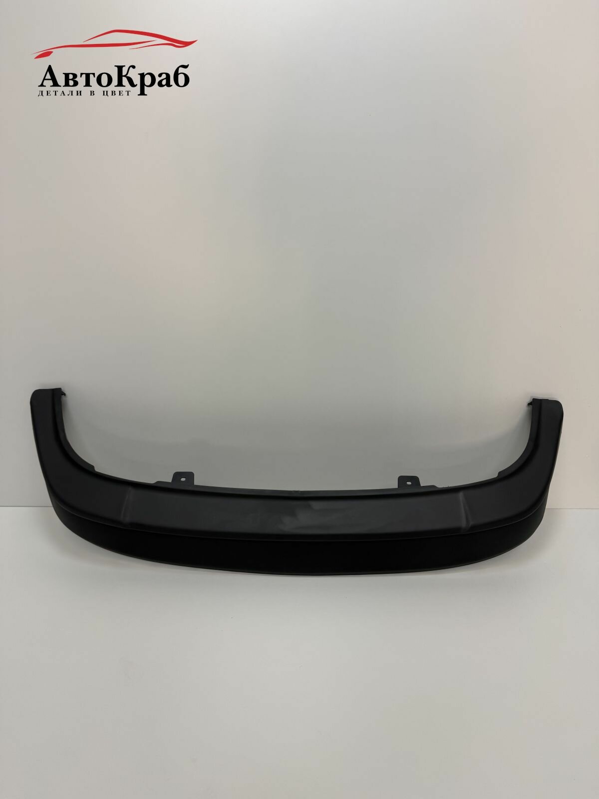 Накладка заднего бампера седан Киа Рио 3 QB 2015 - 2017. Аналог