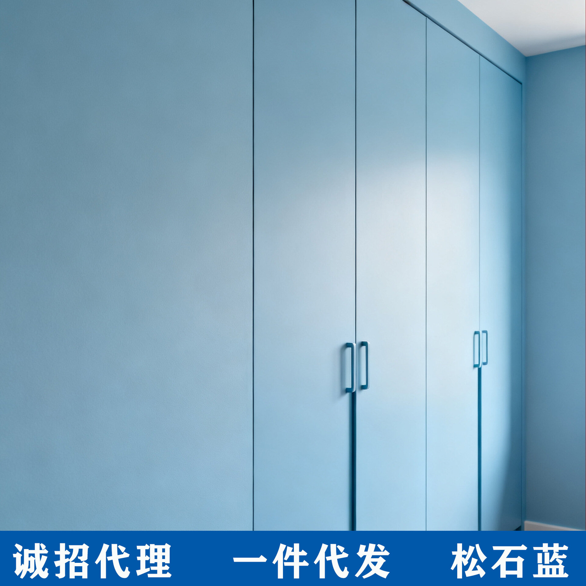 Краска, меняющая цвет, для керамических плиток, нержавеющей стали, алюминиевого сплава, металлических окон, защитных дверей, деревянных дверей, ремонта наружных стен, краски для стен