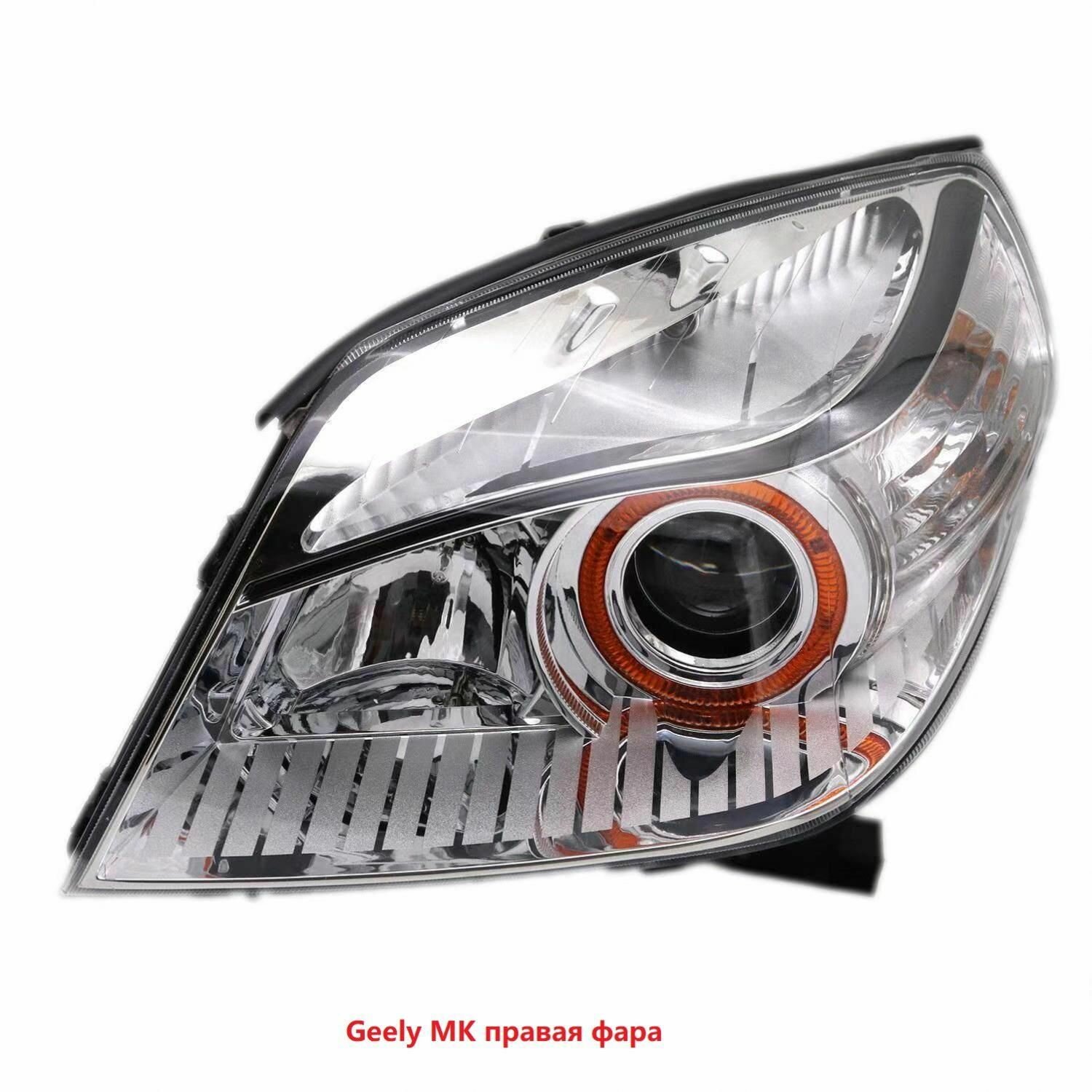 Фары автомобильные, 1 шт, арт. Geely Mk