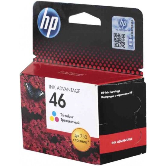 Картридж HP CZ638AE № 46 цветной для Deskjet IA 2520hc/2020hc (Истекший срок годности)