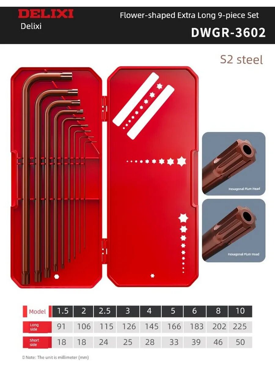 Набор Delixi S2 сталь, взрывозащита,9 шт, экстра длинный