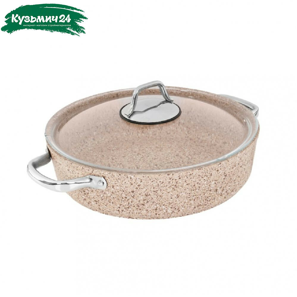 Жаровня алюминиевая Dariis HUR-A-15402, индукция, с крышкой, диаметр 26 см, 3.1 л