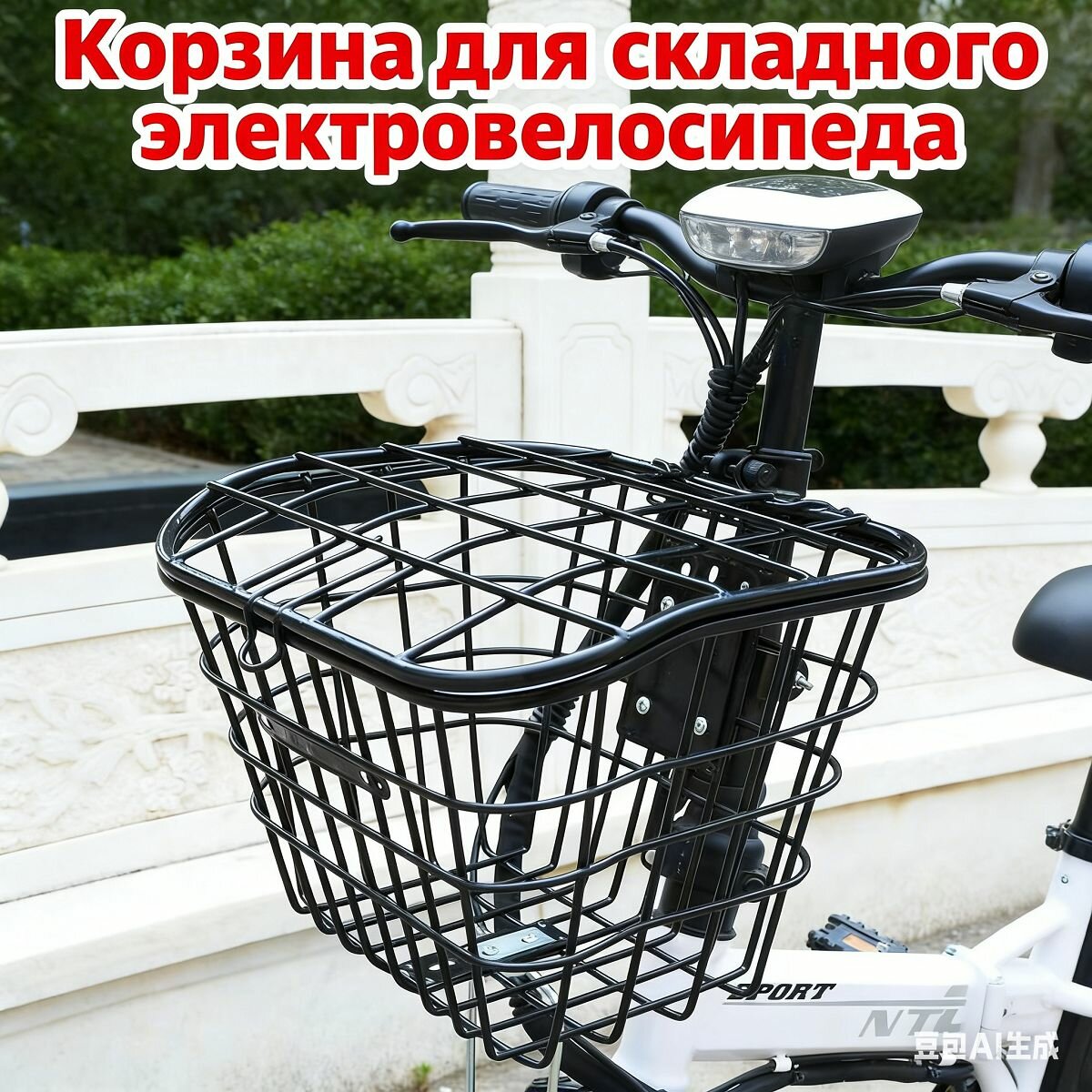 Рама для велосипеда, размер рамы: 13.5 (дюймы)