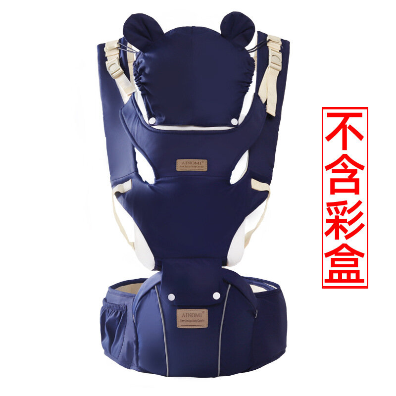 Поясной стульчик-переноска для младенцев, многофункциональный дышащий поясной стульчик для горизонтального ношения младенцев, ремень-переноска для младенцев, товары для мам и малышей, трансграничные товары для младенцев.