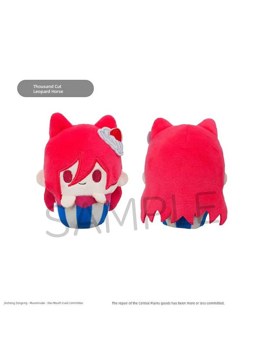 Мягкая игрушка-кукла (версия Q, кекс - Тысяча порезов)