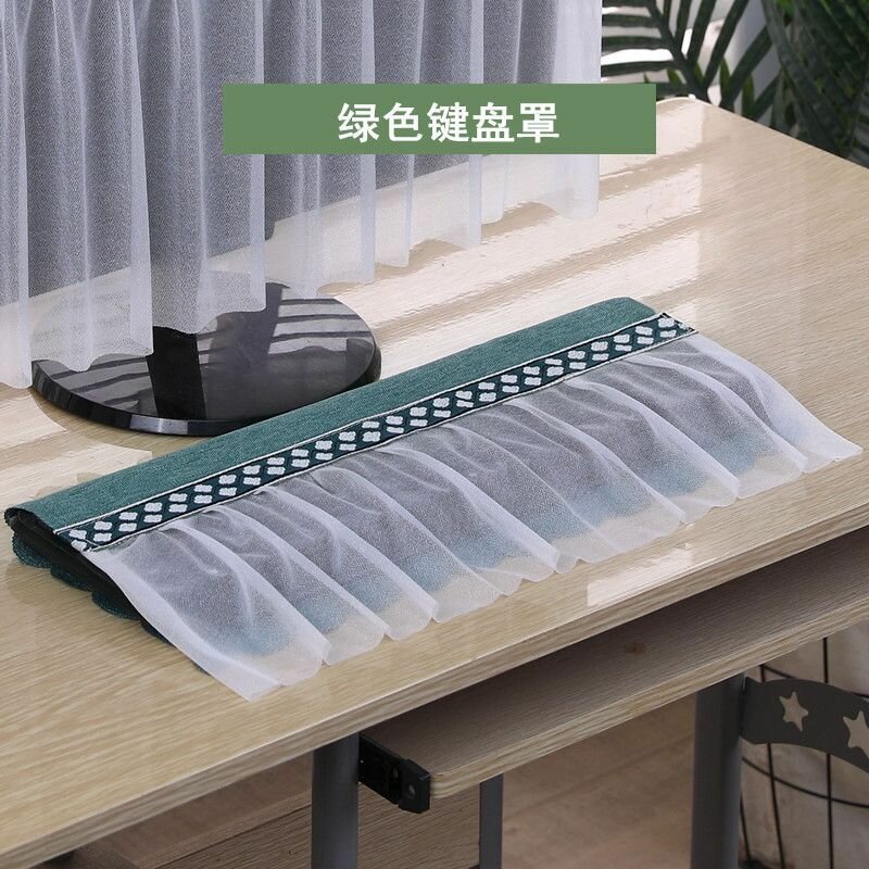 Простой тканевый чехол для компьютера, чехол для монитора, пылезащитный, полный комплект чехлов для хоста